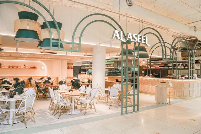 Al Aseel, Chatswood | Trend Lighting